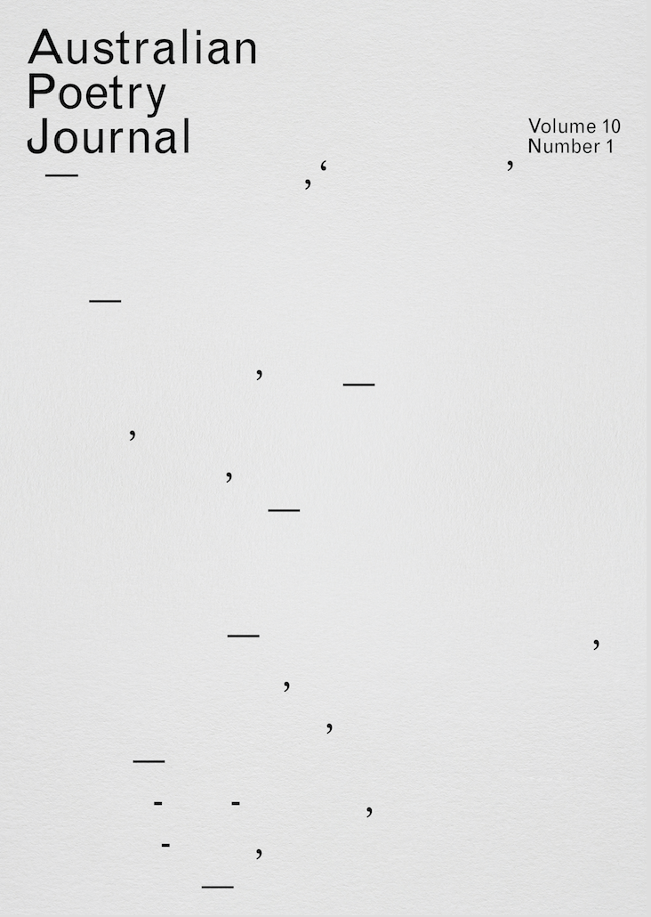 Journal Blitz 8a | Me fail? I fly!